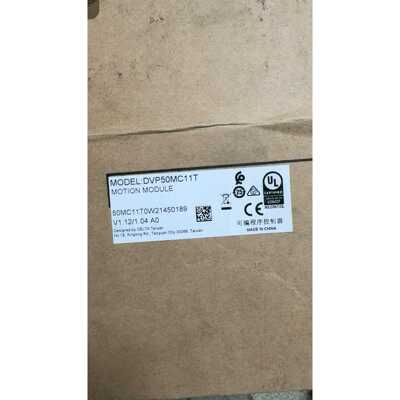 全新未使用PLC台达，DVP50MC11T，盒码一致，外包装