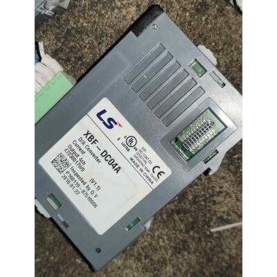 产电模块XBF-DC04A