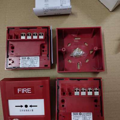 systemsensor 盛赛尔 J-SAP-M-M9