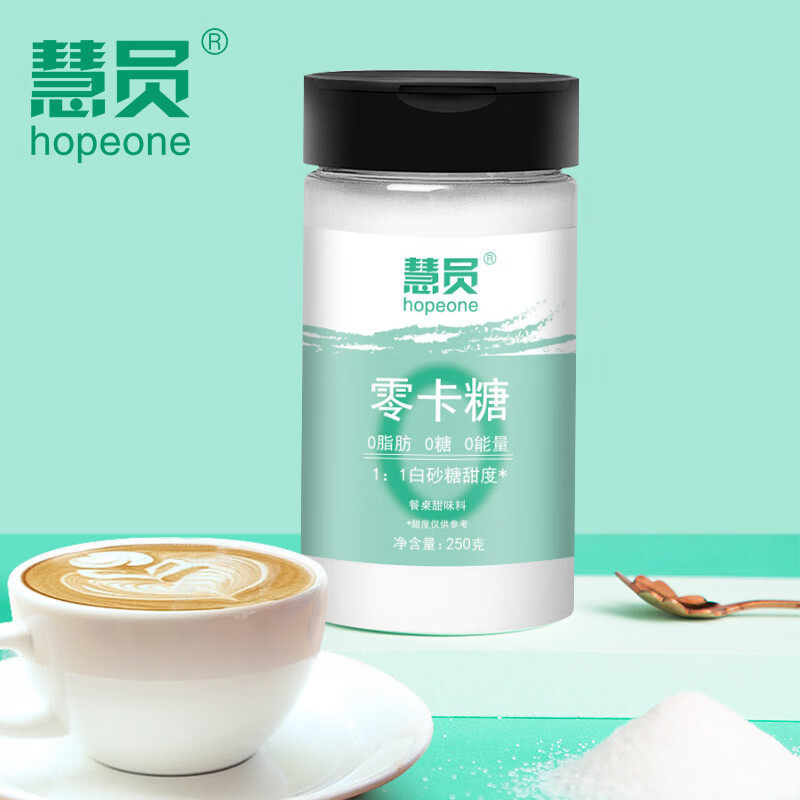 慧员(hopeone)0卡糖无蔗糖0脂0糖0卡路里轻食代糖烘焙蛋糕饼干