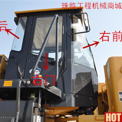 载机玻璃/山工LSEM650B堆高机前挡后挡左右门窗玻璃 不包邮走物流
