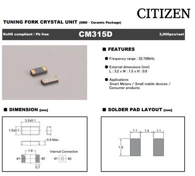 CM315D32768DZBT 6PF +-20PPM 无源贴片晶振 3215 32.768K 低负载