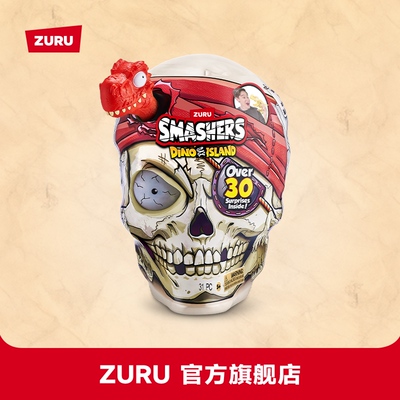ZURU爆裂小子电子宠物