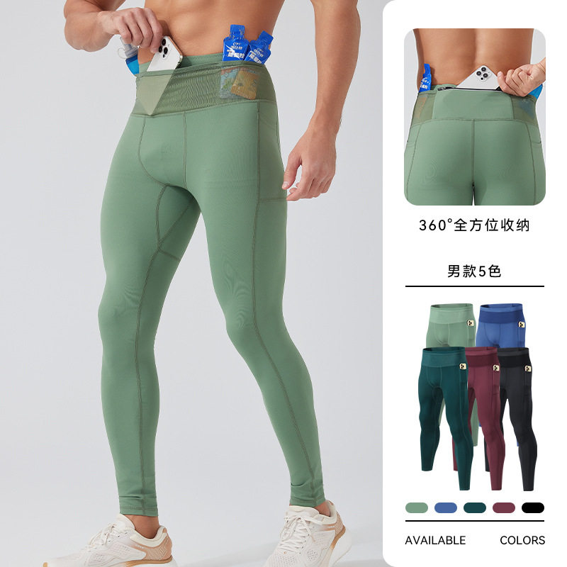 多口袋收纳男士高弹跑步紧身长裤速干马拉松运动压缩裤透气瑜伽裤