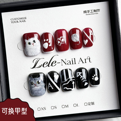 LELE【定制款-财喵双全】手工穿戴甲纯手绘高级感美甲贴片