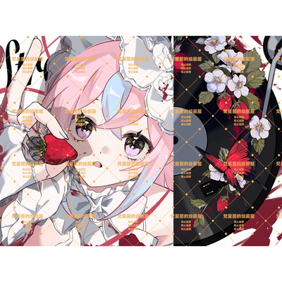 草莓圆舞曲模板约稿动漫手绘