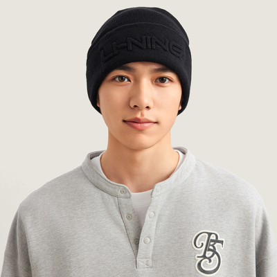 李宁冬季男女同款户外运动针织帽