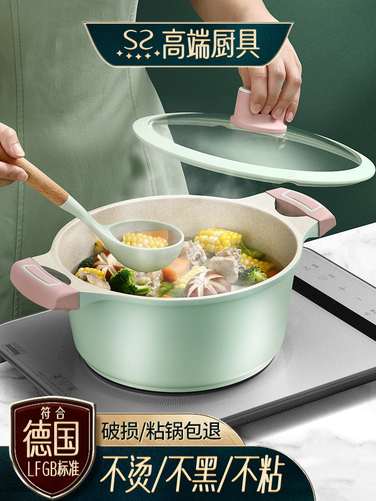German Medical Stone Non-Stick Soup Pot Home Gas Stove Electric Ceramic ...