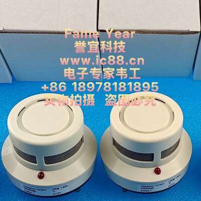 议价Hekatron烟雾探测器ORM 130AyORM 130ORM 130A