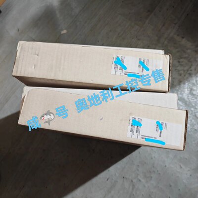 议价5W模块5W000000050307-0005W0000000503070005W000000050307