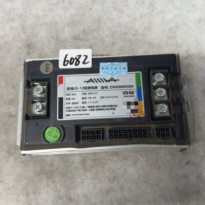 议价爱玛电摩控制器ZWK060030A黑鹰2S-12ZWK060030A黑鹰2S-12