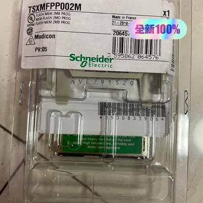 议价内存卡TSXMFPP002MTSXMFPP004MTSXMFPP008MTSXMFPP016M
