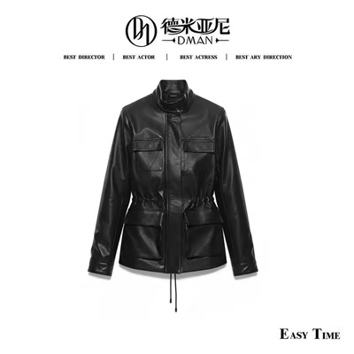 【米公子】BC款褶皱皮衣88269