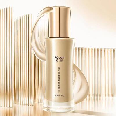 Serum-EnrichedFoundationPlu