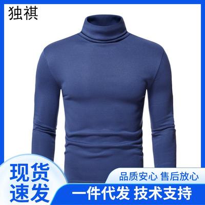 Male sweater men coat winter warm Pullover thick man clothes