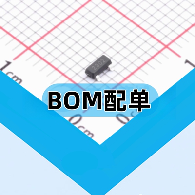 FDN335N(ES) 场效应管(MOSFET) SOT-23 N沟道,20V,3.3A,45mΩ@4.5
