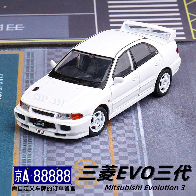 合金车模三菱EVO3避震转向全开门滑行EVO9金属模型EVOX声光摆件_虎窝淘