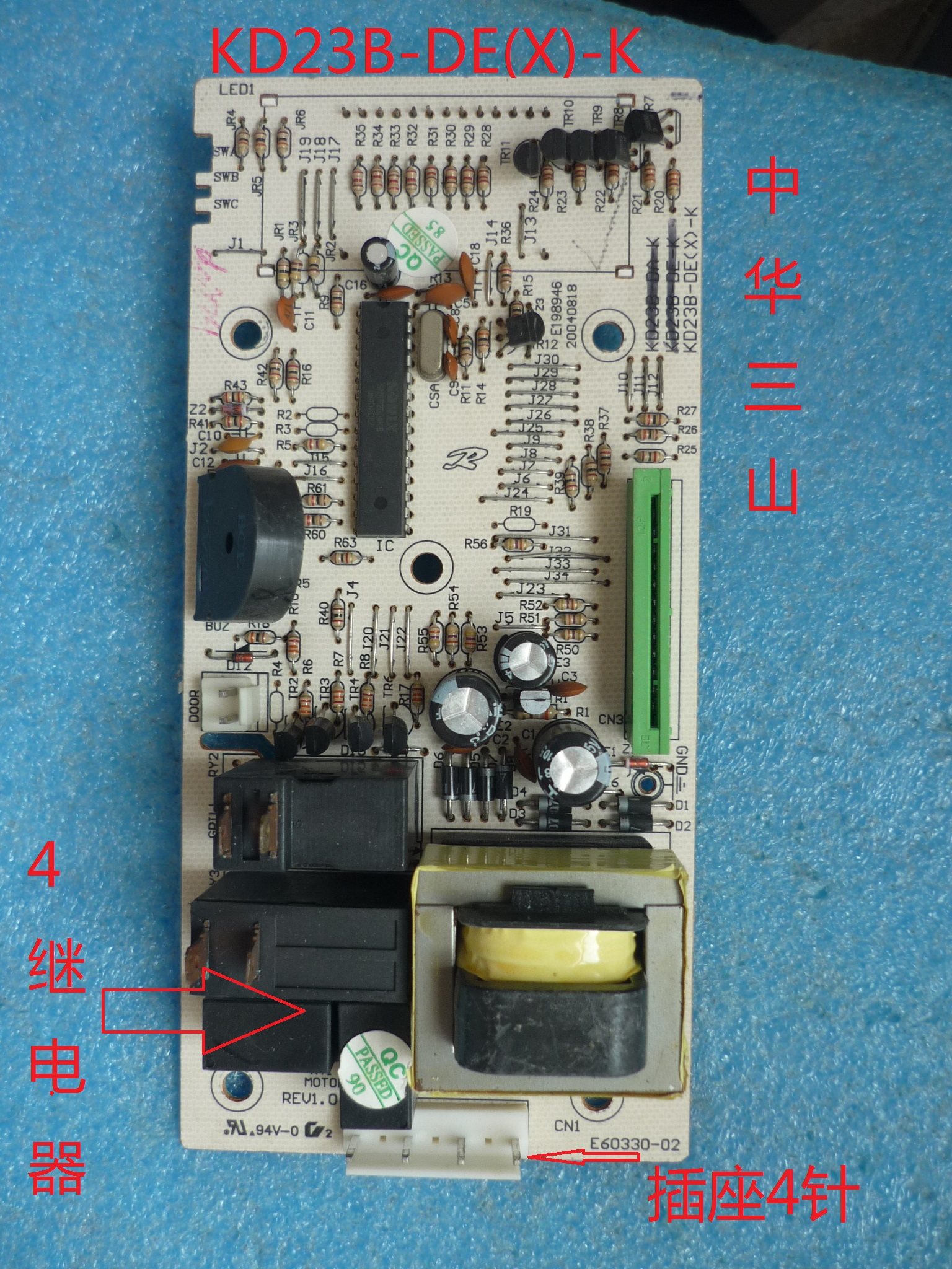 kd23b,_大山谷图库