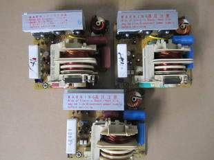 F6645M305GP F6645m306GP F6645M304GP 松下微波炉电路板源变频板