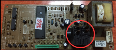 LG微波炉电脑板 主板 控制板6871W2S085A★P2-8085原装%