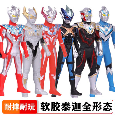 软胶泰伽光子奥特特三重斯特利姆风马托雷基亚泰塔斯儿童小玩具曼