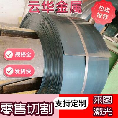 12Cr18Ni9 Y1Cr18Ni9 022Cr19Ni10 06Cr19Ni10不锈钢 圆棒 钢板