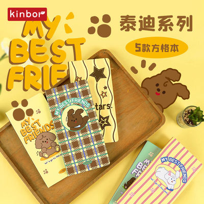 广博限定周计划日记本WEEK可爱