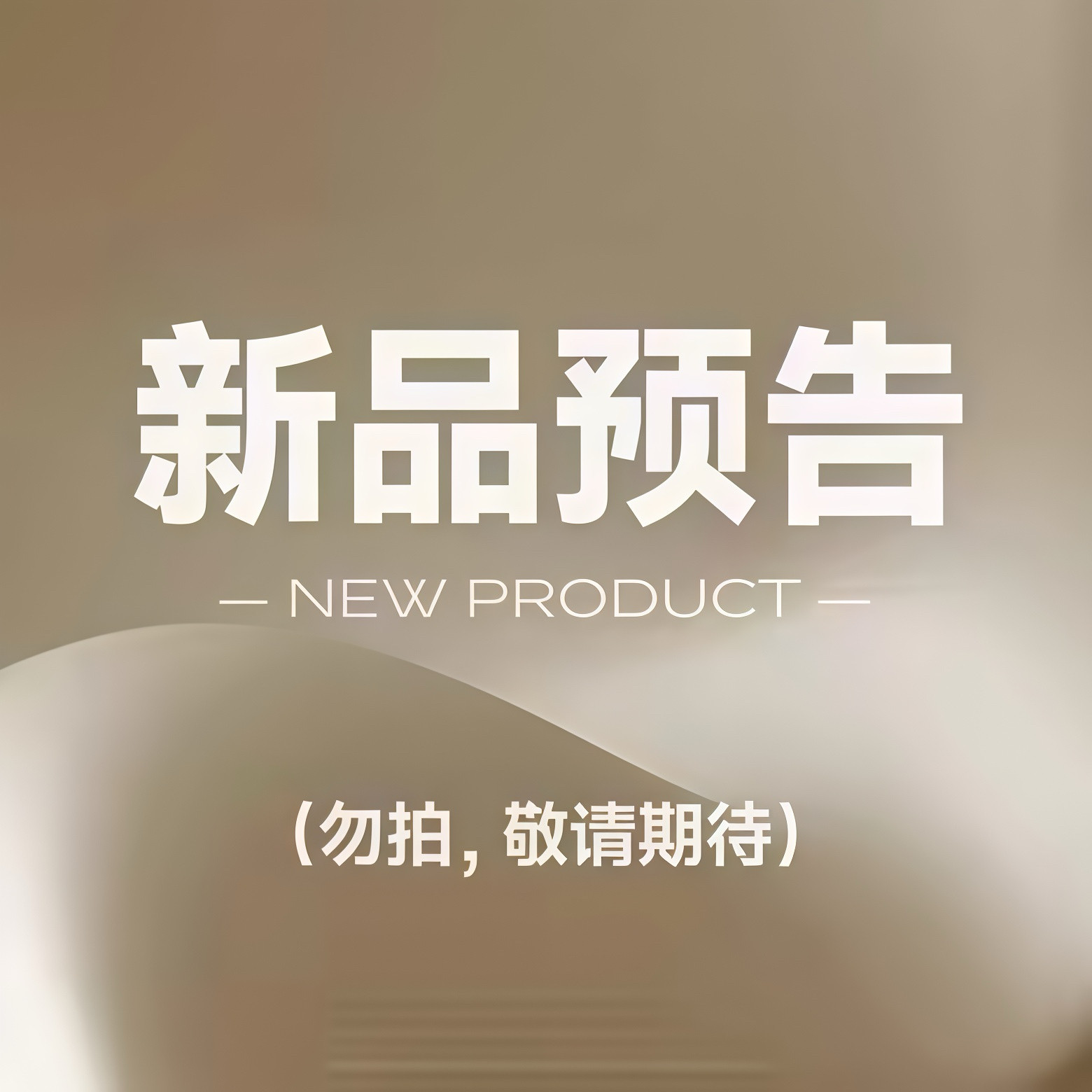 新品预告狗狗氨基酸维生素钙铁锌营养品1罐装