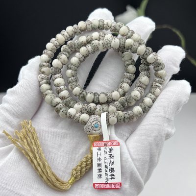 爆油原生态石玉冰透果冻手串