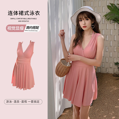 百雅时尚泡温泉裙式连体泳衣女