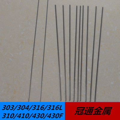 304/316不锈钢圆棒 精磨 光圆棒直径0.37mm 0.63mm 3.03mm 5.05mm