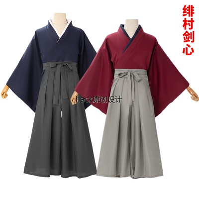 浪客剑心绯村剑心拔刀斋cospIay服和服剑道裤cos服动漫展全套服装