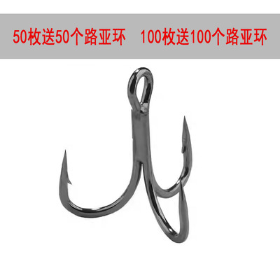 新款6066三本钩黑锡超三倍加强高碳路亚大物专用鱼钩锋利渔具配饰