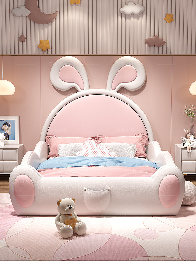 Rabbit Ears Children's Bed Girl Pink Princess with Fence Qing Light ...