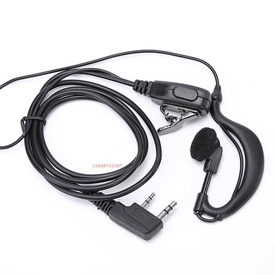 发达5F对讲机原装正品