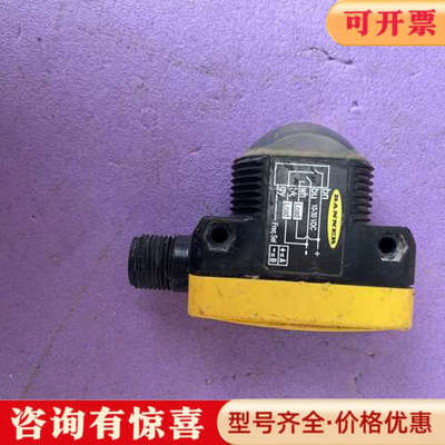 议价banner邦纳qs30arxq-75247传感器议价