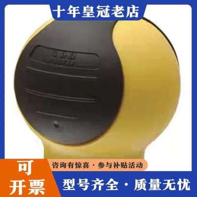 议价ABB安全球组合开关  JSTD1-B      2TL可维修