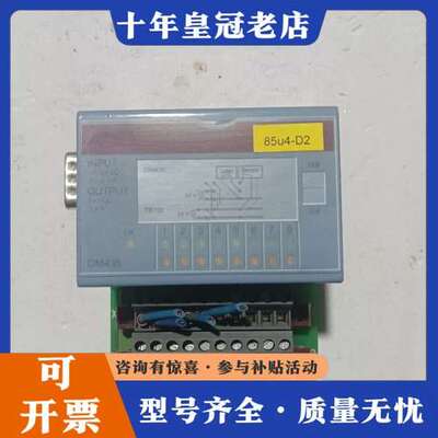 议价贝加莱输入输模块7DM435.7可维修