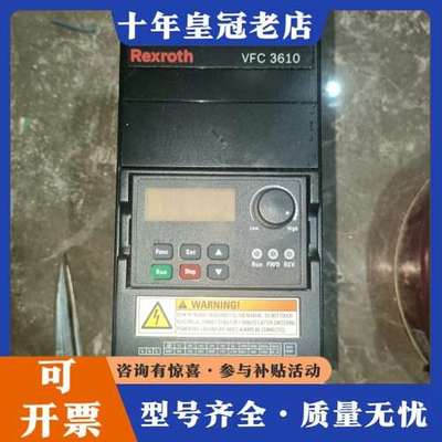 议价力士乐VFC3610变频器，2.2KW功率，三相380-48可维修
