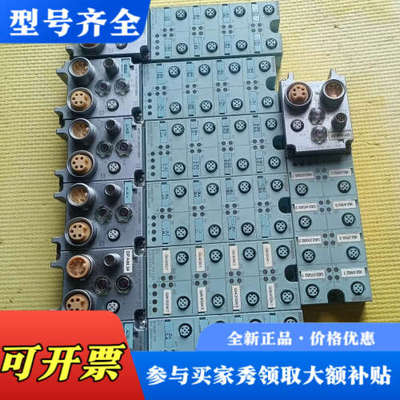 议价ET200模块  6ES7  142—3BH00—0X议价