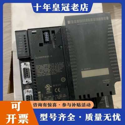 议价GEPLC模块IC200CPUE05-JL开封件，成色漂可维修