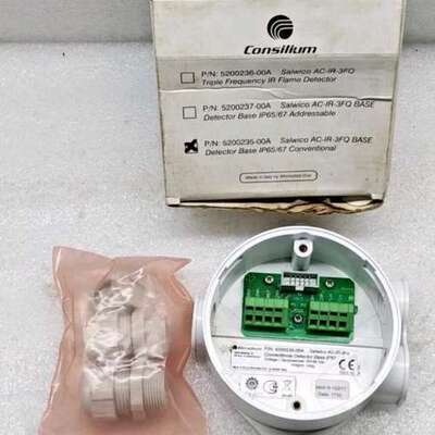 议价Consilium 5200235-00A Salwico可维修