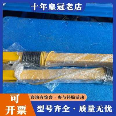 议价PILZ安全光栅一对，型号PSEN opil4H-s-30可维修