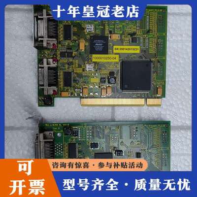 议价ILFA ML可维修