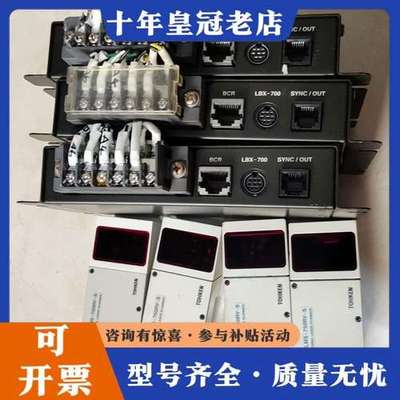 议价TOHKEN东研高密度阅览器TLMS-750RV-S 数可维修