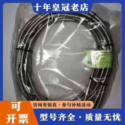 议价KONGSBERG康士伯温度传感器MB158S236K100可维修