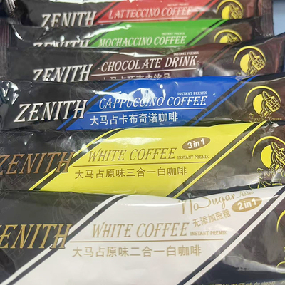 大马占三合一白咖啡二合一咖啡