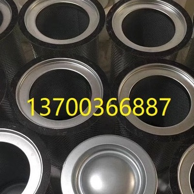 空压机油气分离滤芯型号齐全