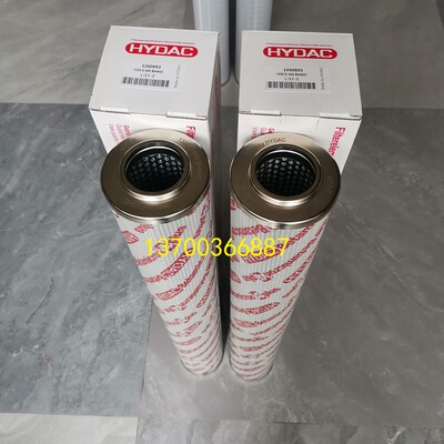 贺德克滤芯型号齐全价格优惠