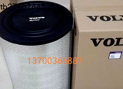 沃尔沃滤芯型号齐全价格优惠